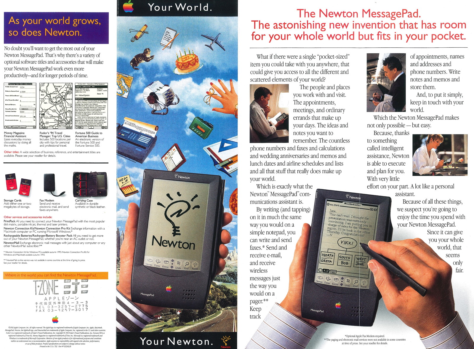 Le Newton MessagePad, en avance sur son temps – Les trésors de l ...